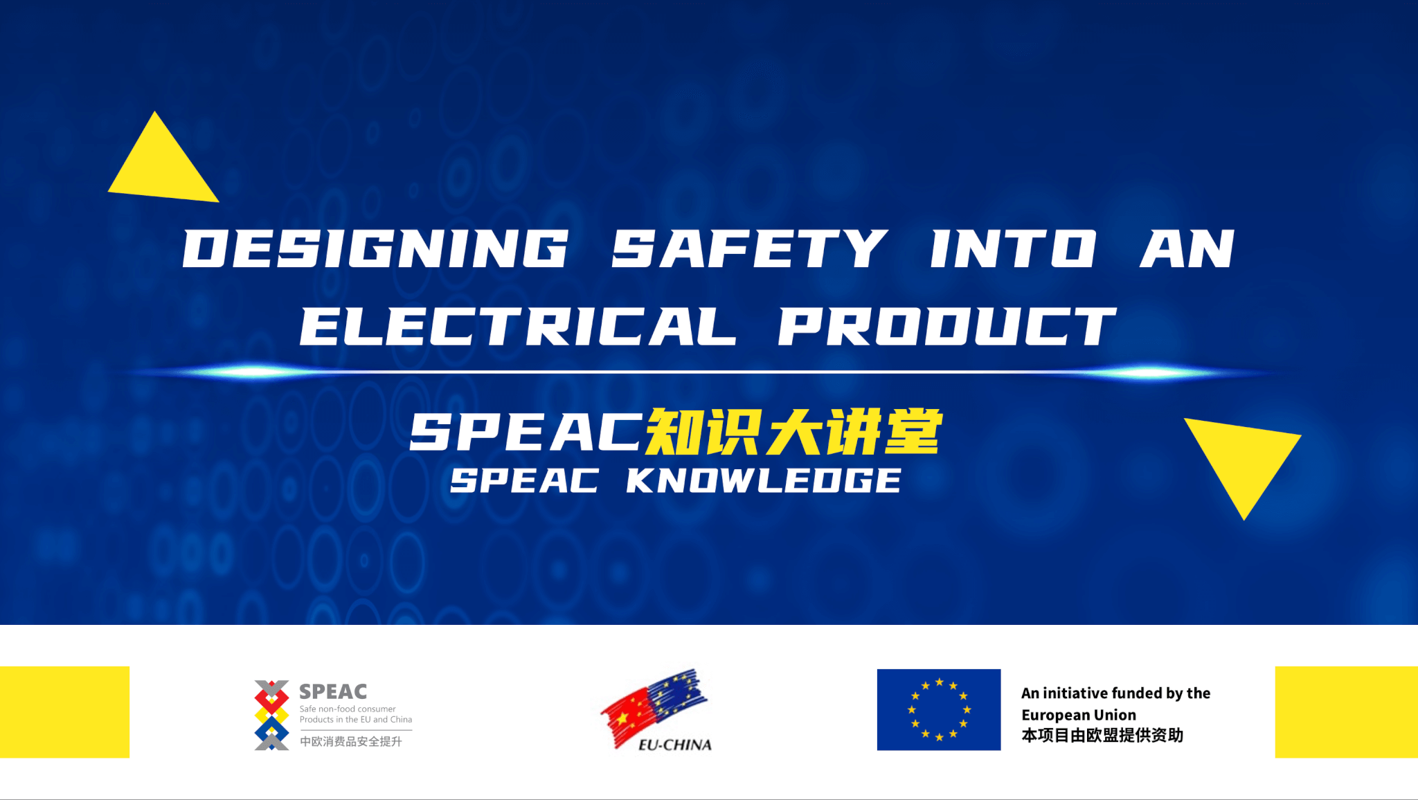 Short videos – SPEAC