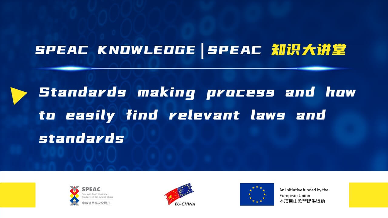 Short videos – SPEAC