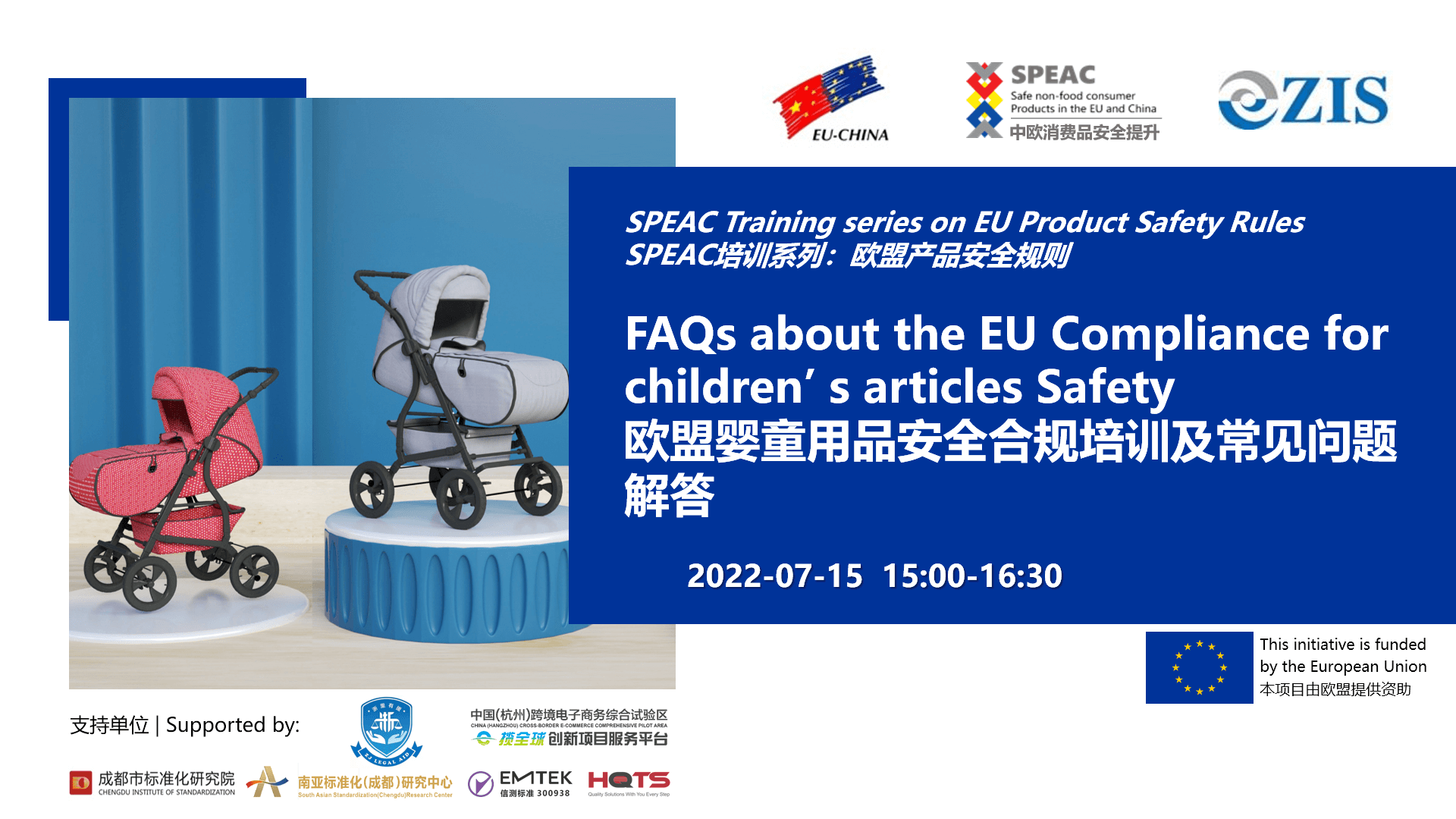 SPEAC answered FAQs about the EU Compliance for children’s articles ...