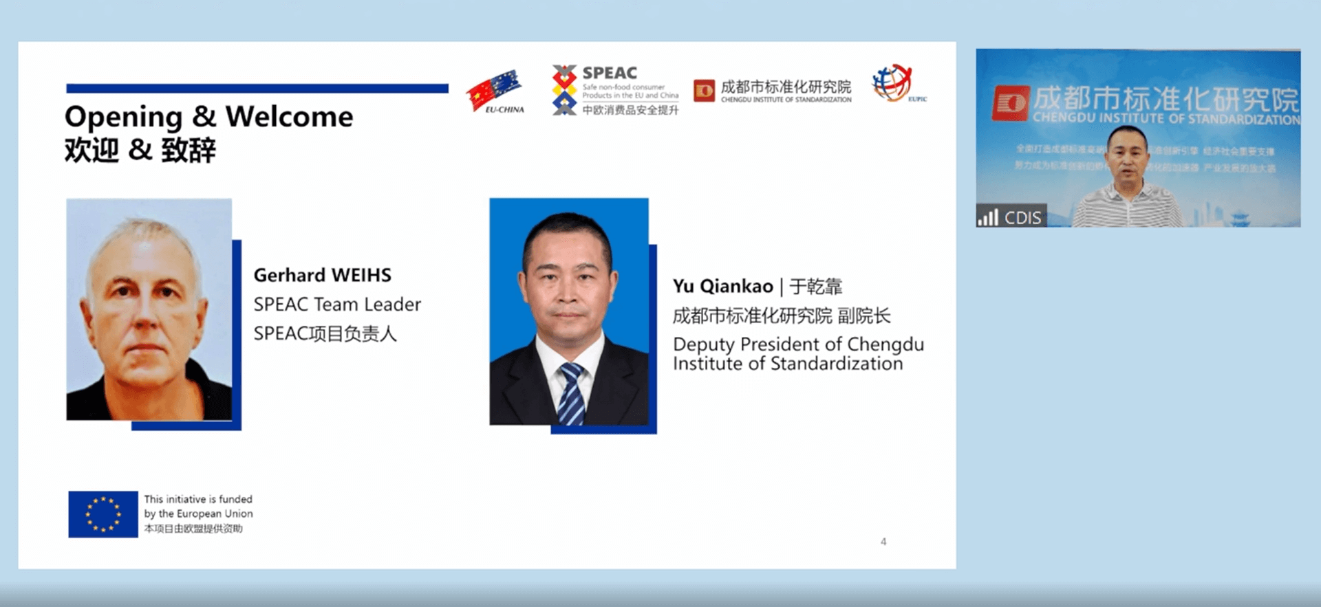 SPEAC Training presented protecting consumers by designing and making ...