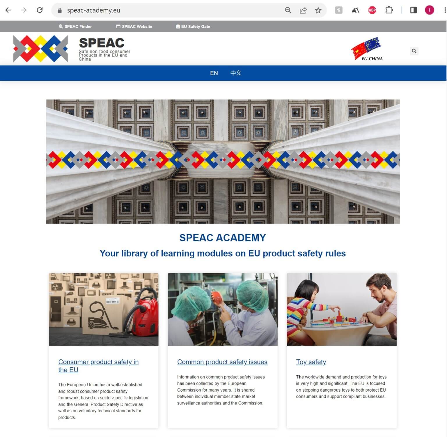 SPEAC Academy – SPEAC