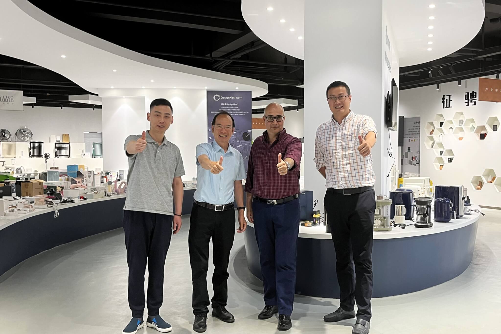 Recap of SPEAC’s Achievements in 2023: Building Safer Consumer ...