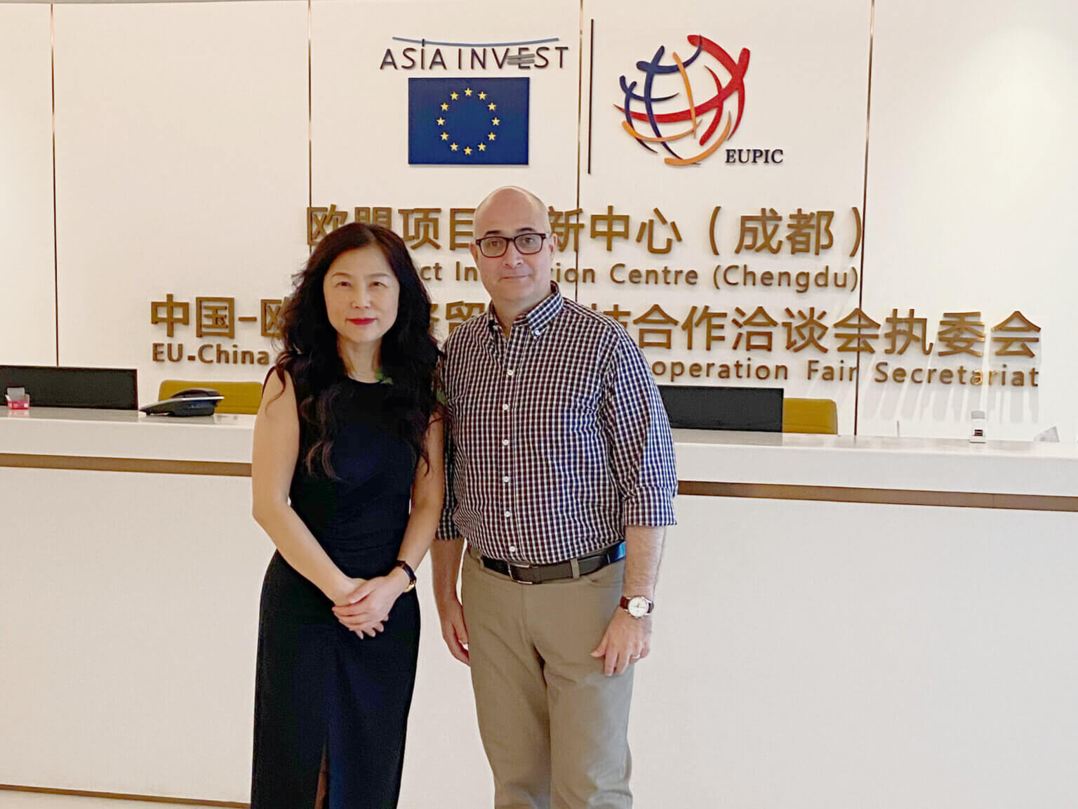 SPEAC Strengthens Partnership and Explores Collaborative Opportunities ...