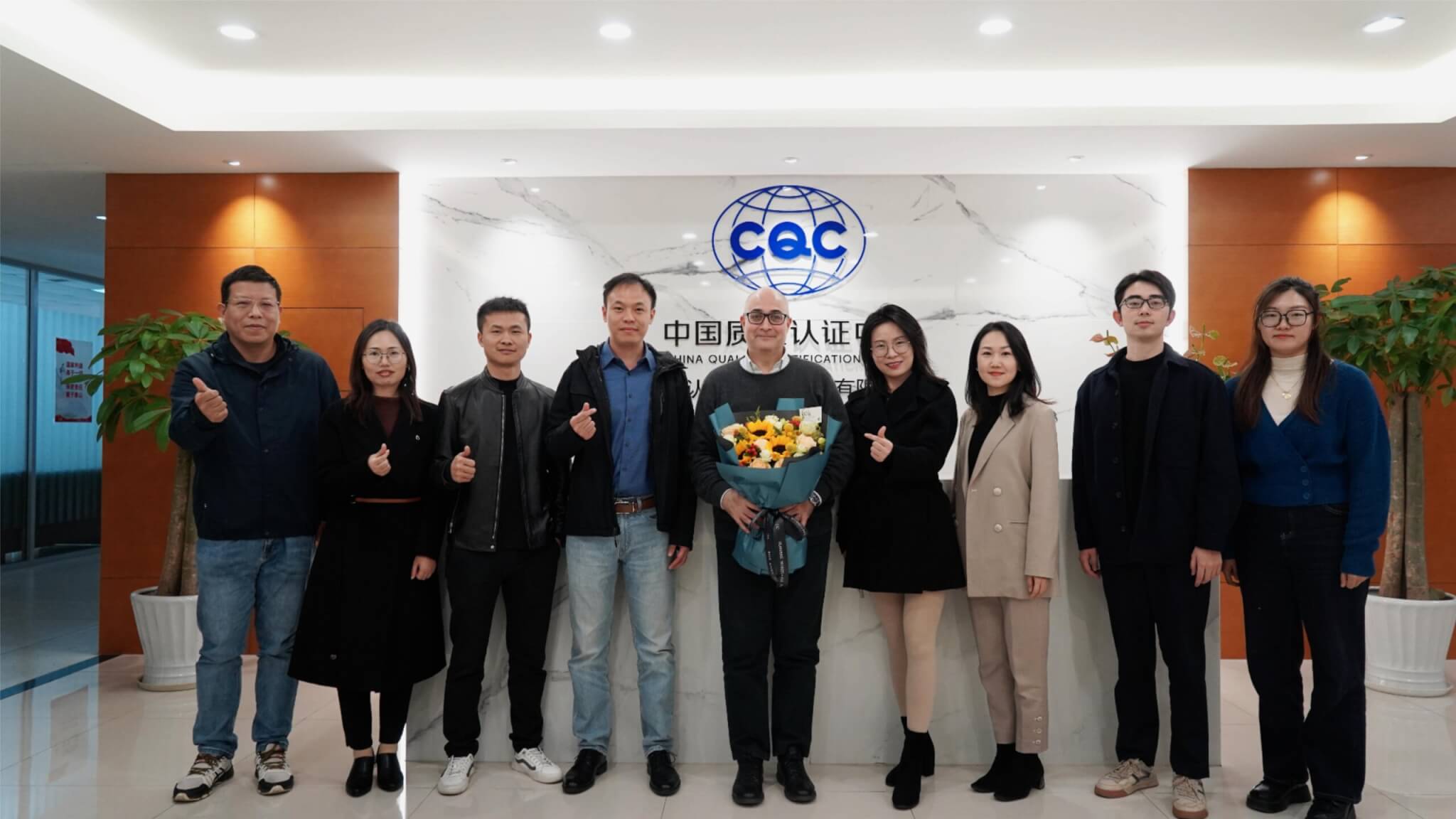 SPEAC Participates in International Certification Cooperation ...